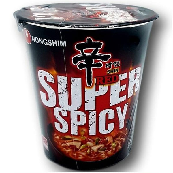 Super Spicy Cup