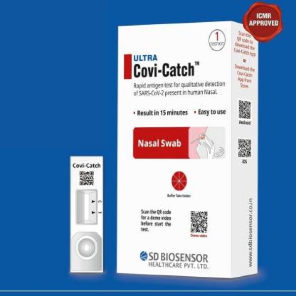 Antigen Self Test Kit