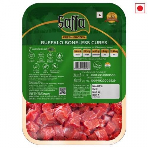 Buffalo Boneless Cubes