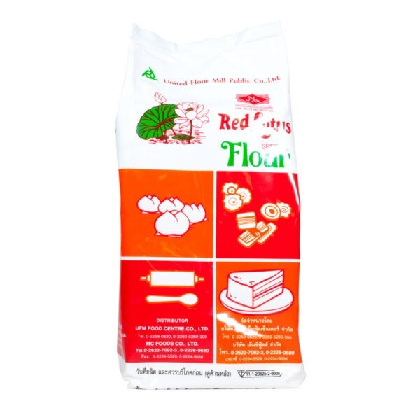 Lotus Root Flour